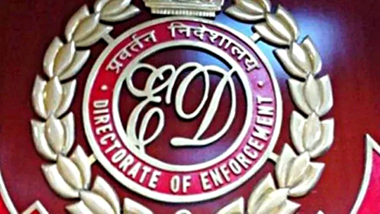 ED searches 8 locations in Mumbai, Haryana in Rs 220-cr bank fraud case ...