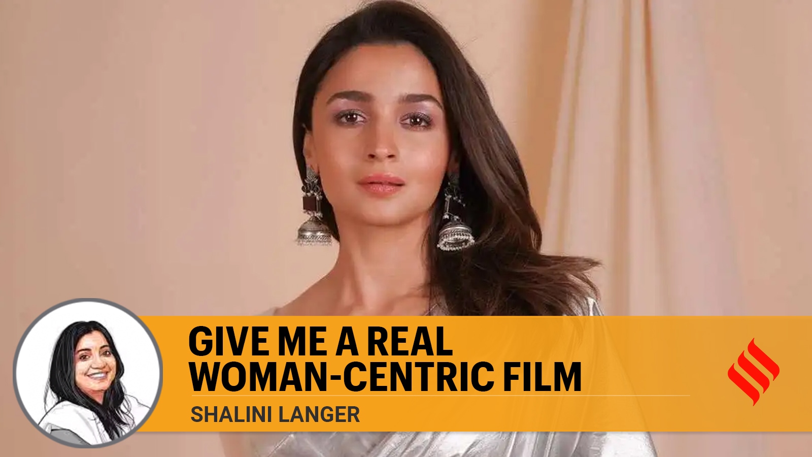Give me a real woman-centric film | The Indian Express