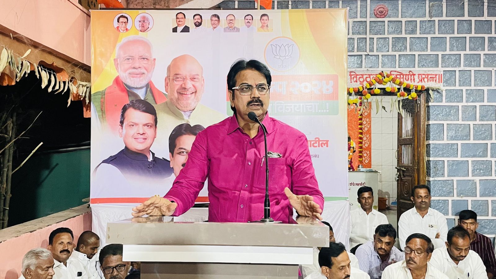 BJP leader Harshvardhan Patil meets Sharad Pawar, may join NCP (SP) soon | Pune News - The ...