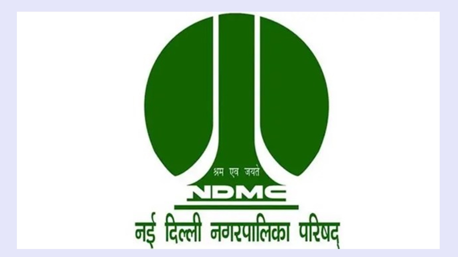 Delhi: New members of NDMC take oath | Delhi News - The Indian Express