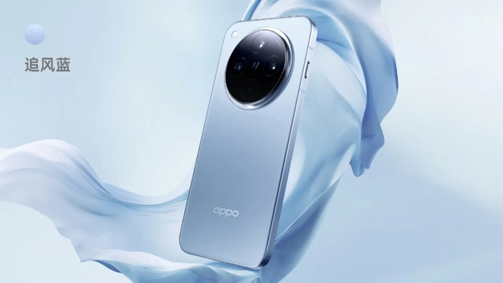 Oppo unveils Find X8 and Find X8 Pro with a unique dual periscope ...