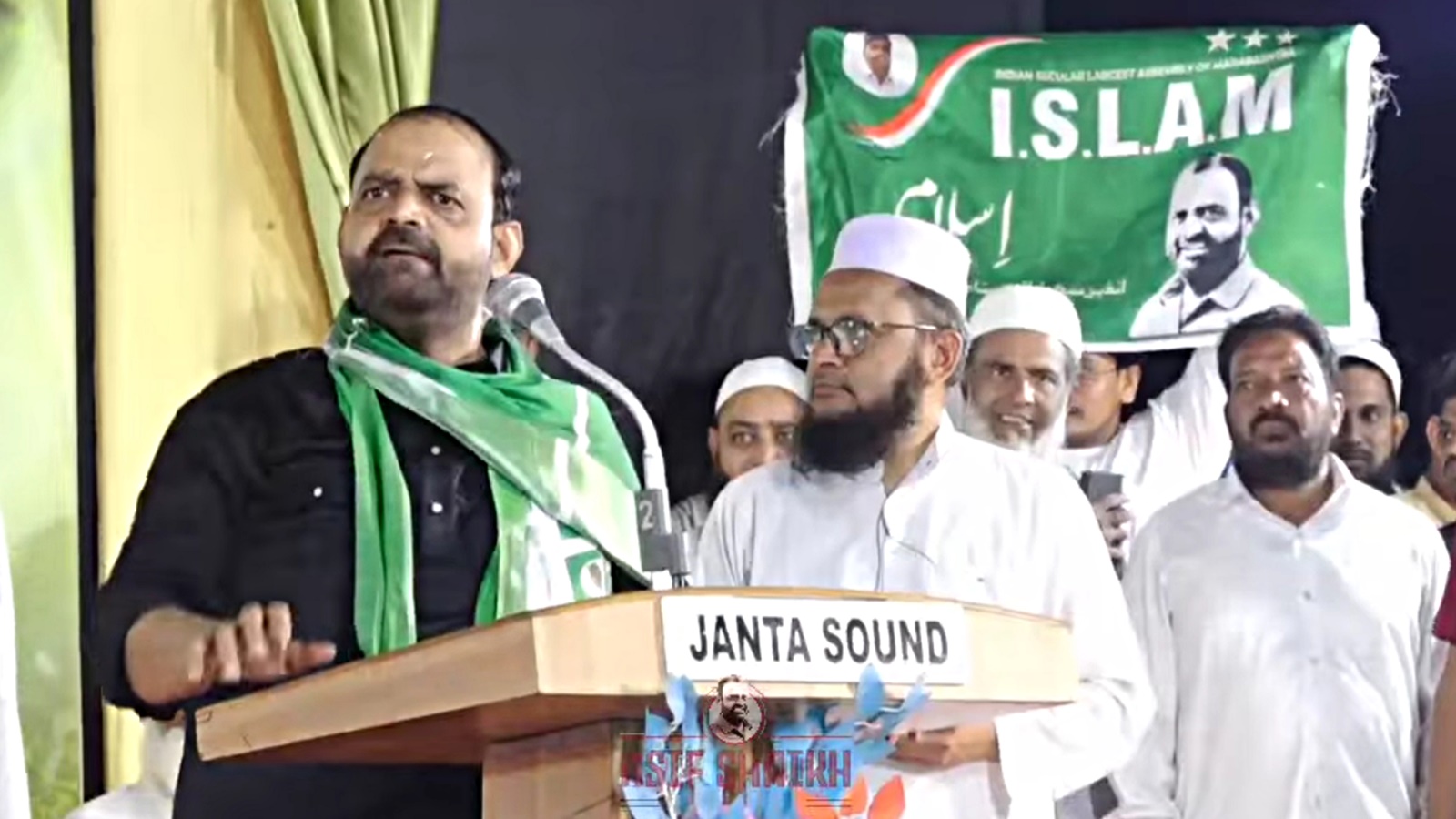 Ex-Congress MLA Shaikh Asif launches party called ISLAM, aims to shake ...