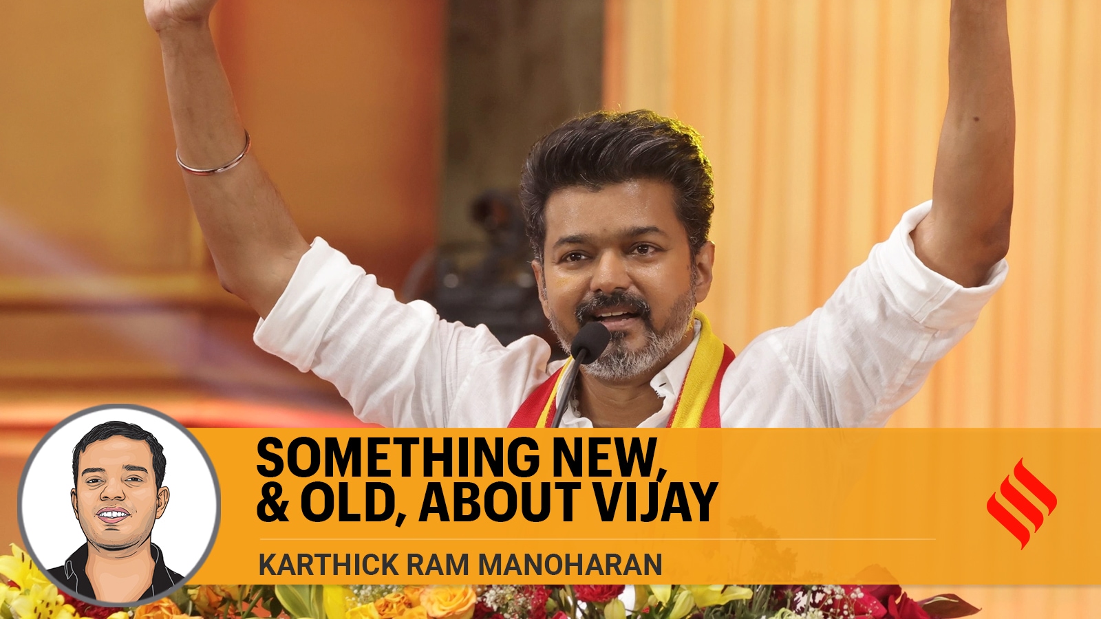 Superstar Vijay is taking on Dravidian parties. But how different is his TVK from them? | The ...