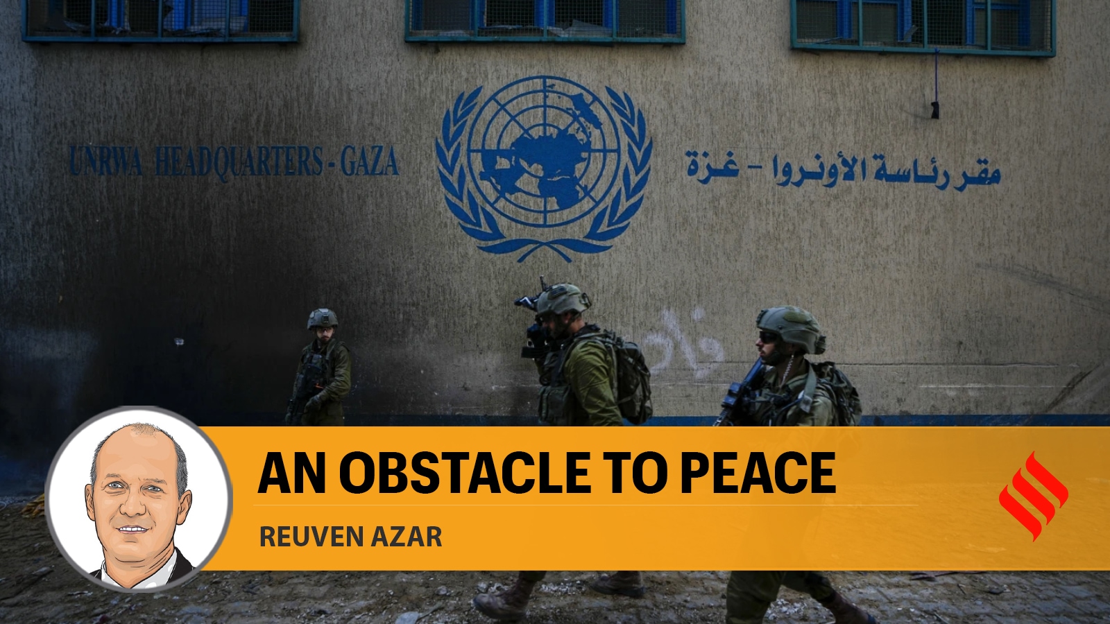 Partisan organisations such as United Nations Relief and Works Agency ...