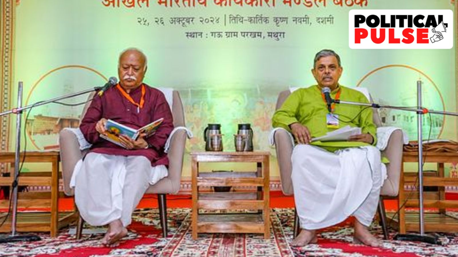 As Andhra and Tamil Nadu talk of more children, a look at the different ...