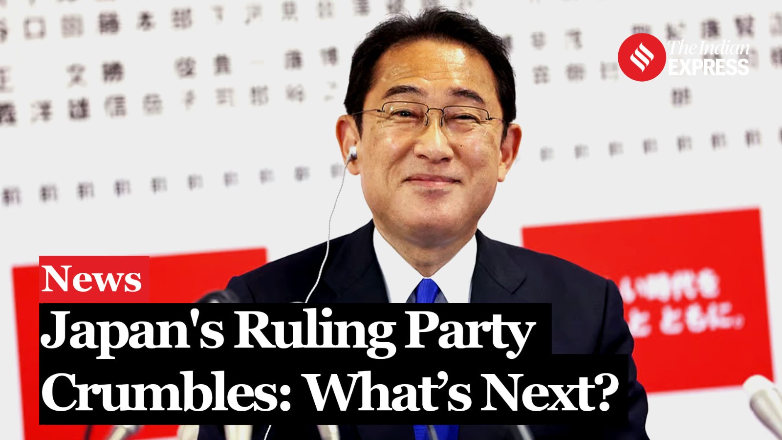 Japan election 2024 japan faces political turmoil as ruling party loses ...
