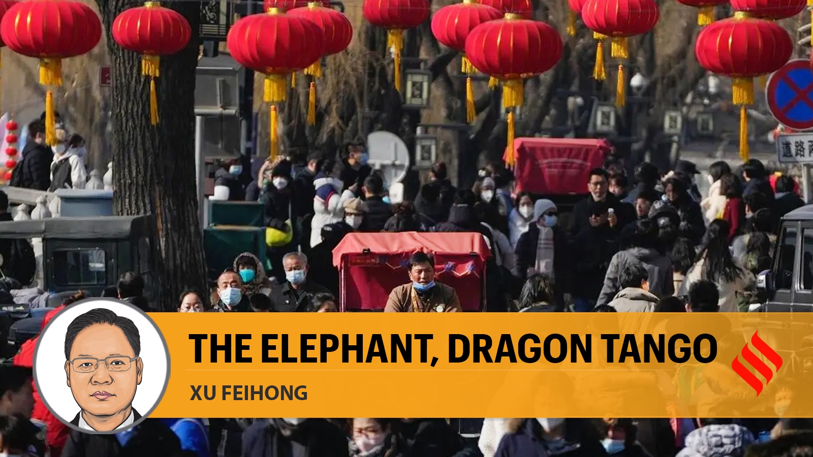 The myth vs reality of China’s economy: It is not in free fall | The ...