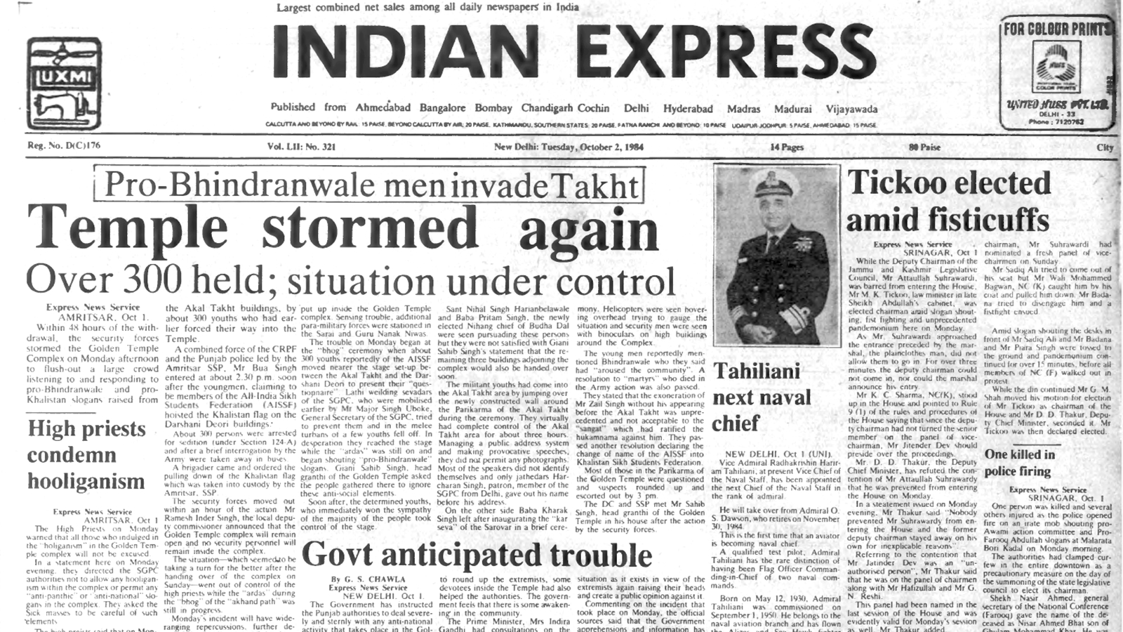 October 2, 1984, Forty Years Ago: Security forces storm Golden Temple ...