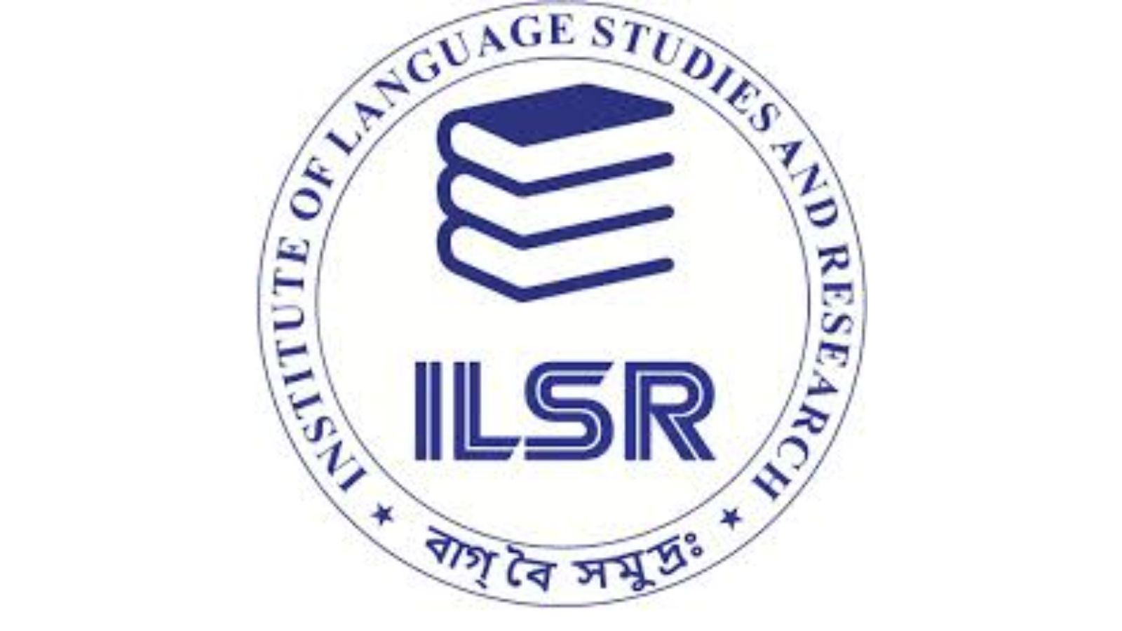 Behind Bengali’s classical language tag, a Kolkata institute’s 2,000 ...