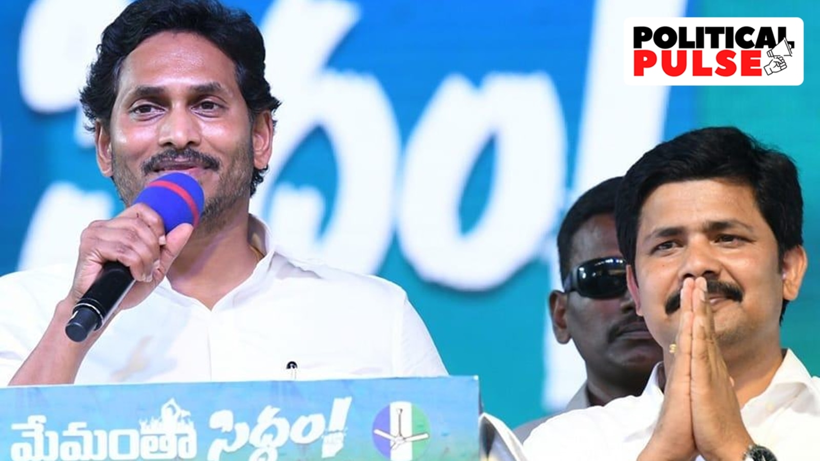 Tirupati MP on laddu row: ‘Over 70 TTD employees got govt notices after TDP came to power ...