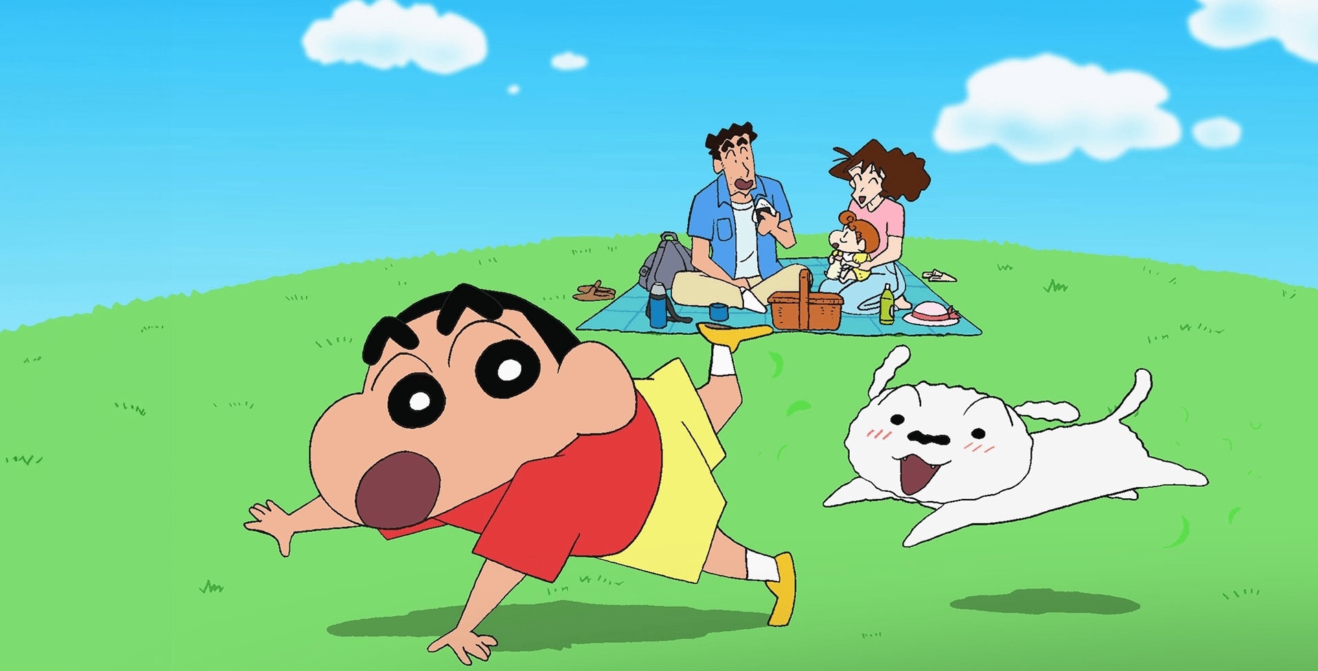 Shinchan in telugu store