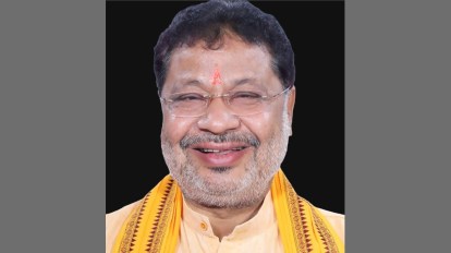 Sunil Soni Logo Are Tola Khawahu Biru Paan Song And Lyrics By Sunil