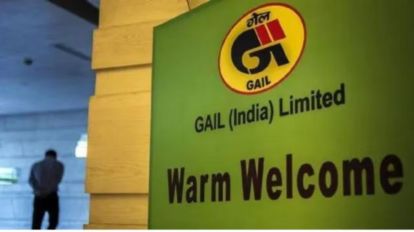 Gail India Logo In This Photo Illustration, The GAIL India Limited