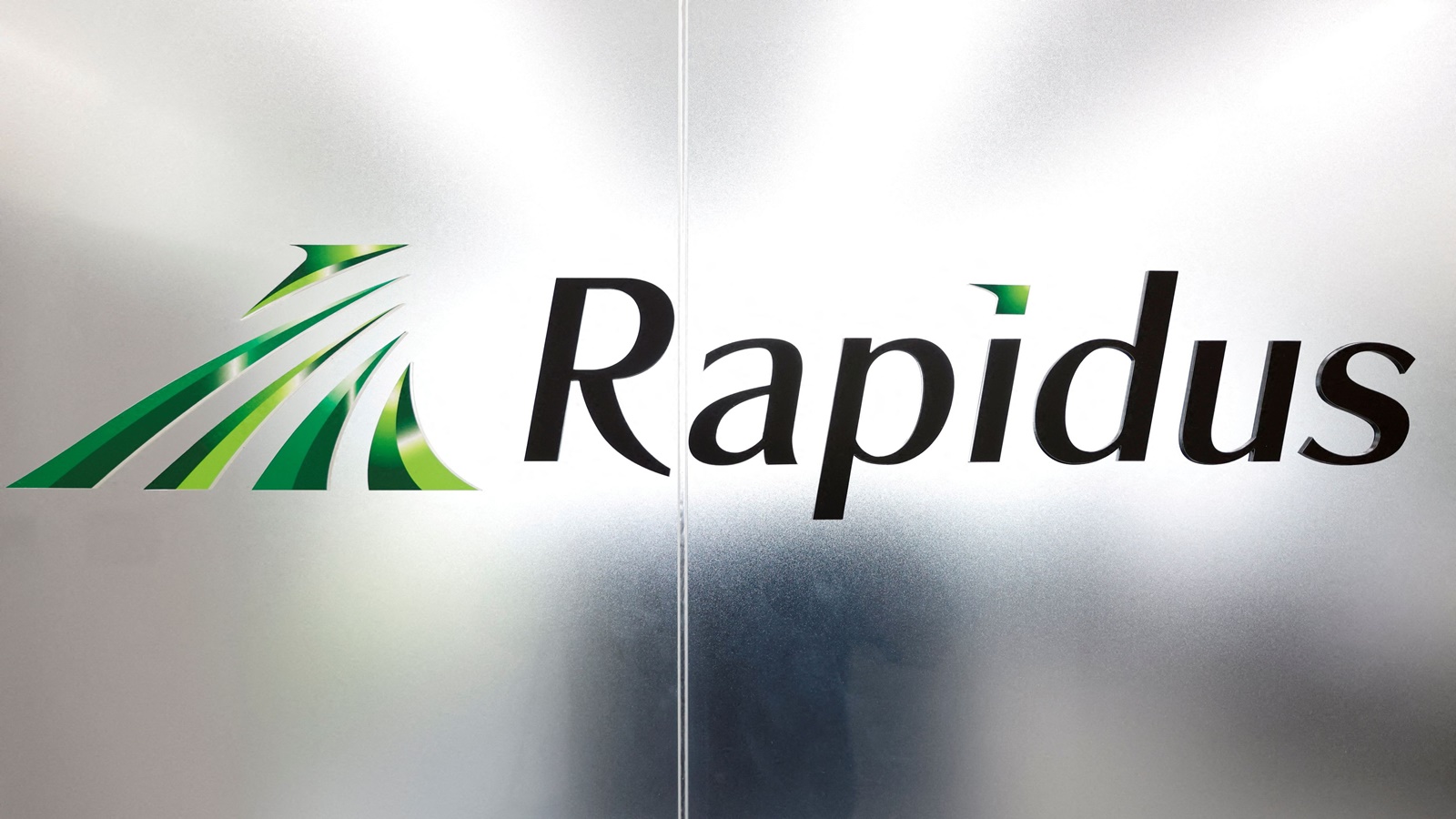 Japan unveils $65 bn plan to aid domestic chip industry | Technology ...