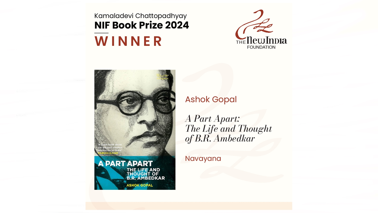 Author Ashok Gopal wins Kamaladevi Chattopadhyay NIF book prize for BR ...