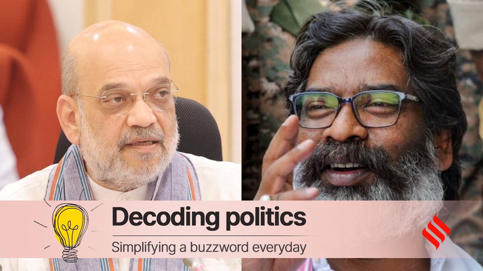 Decode Politics: How BJP vs JMM war has hit a flashpoint — ‘infiltration’ to royalty row ...
