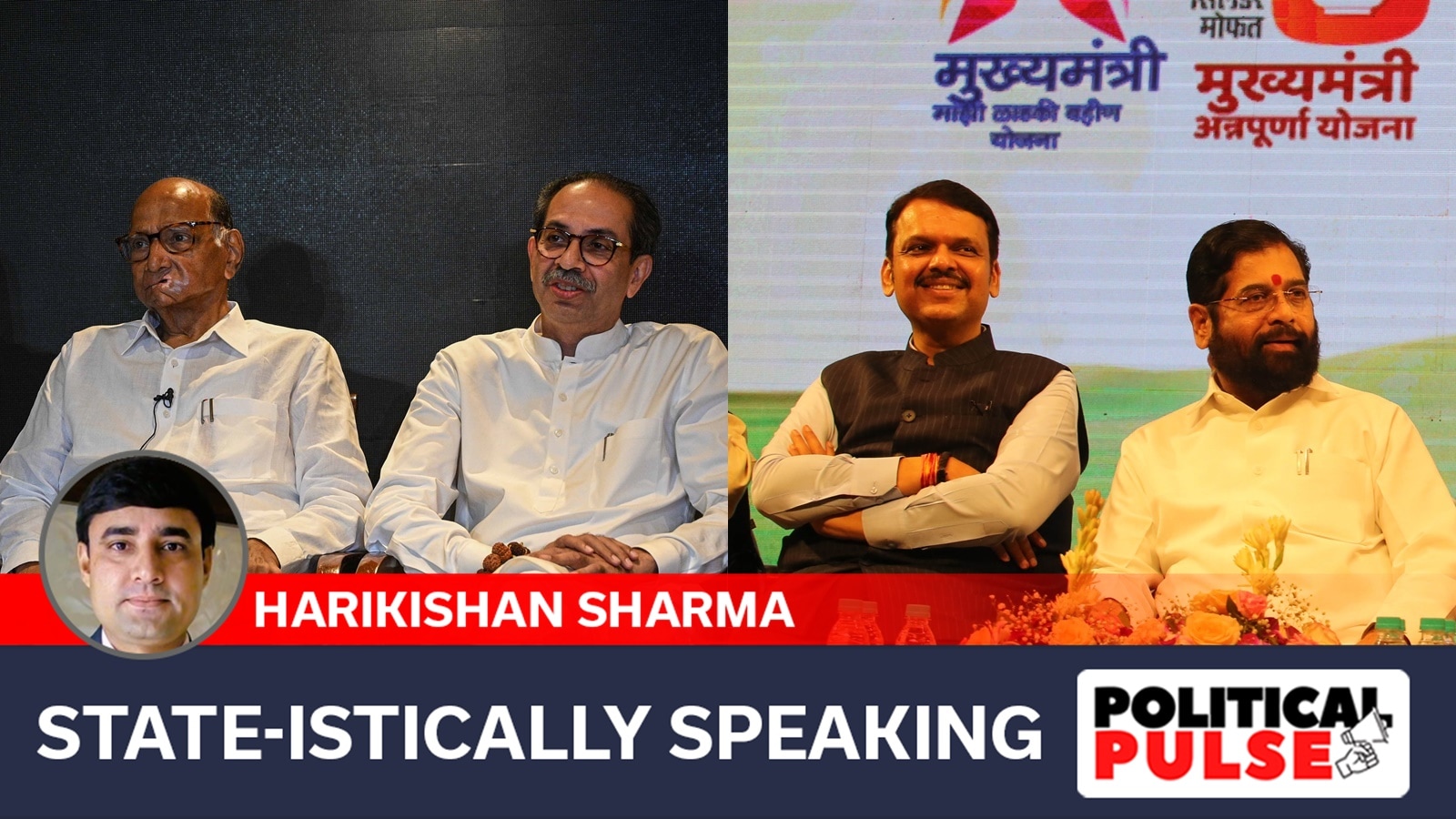 MVA, Mahayuti promise the world to voters though CAG flagged ...