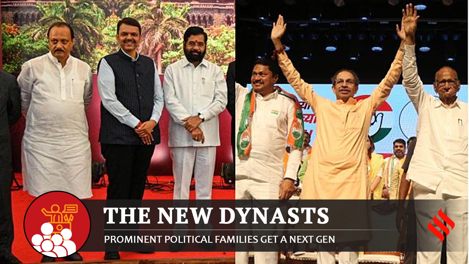 All in the family: In Maharashtra, MVA to Mahayuti, parties ride on key ...