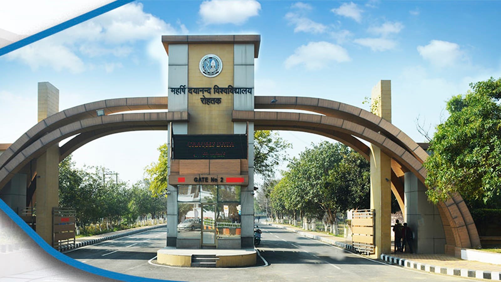 Mdu University Logo MDU Reappear, Improvement, Additional Form 2024