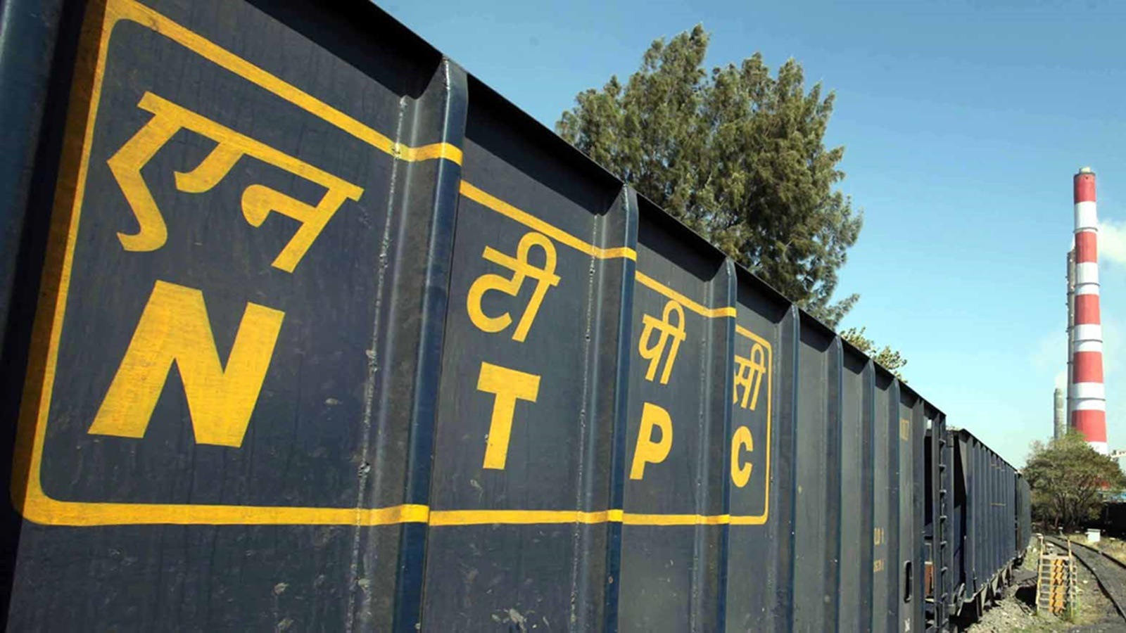 NTPC Green Energy IPO Allotment Status: How to check allotment details ...