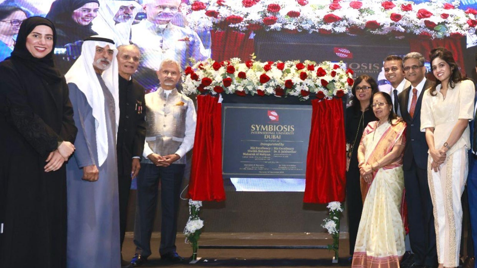 Symbiosis International University SIU Bangalore Campus: Photos,