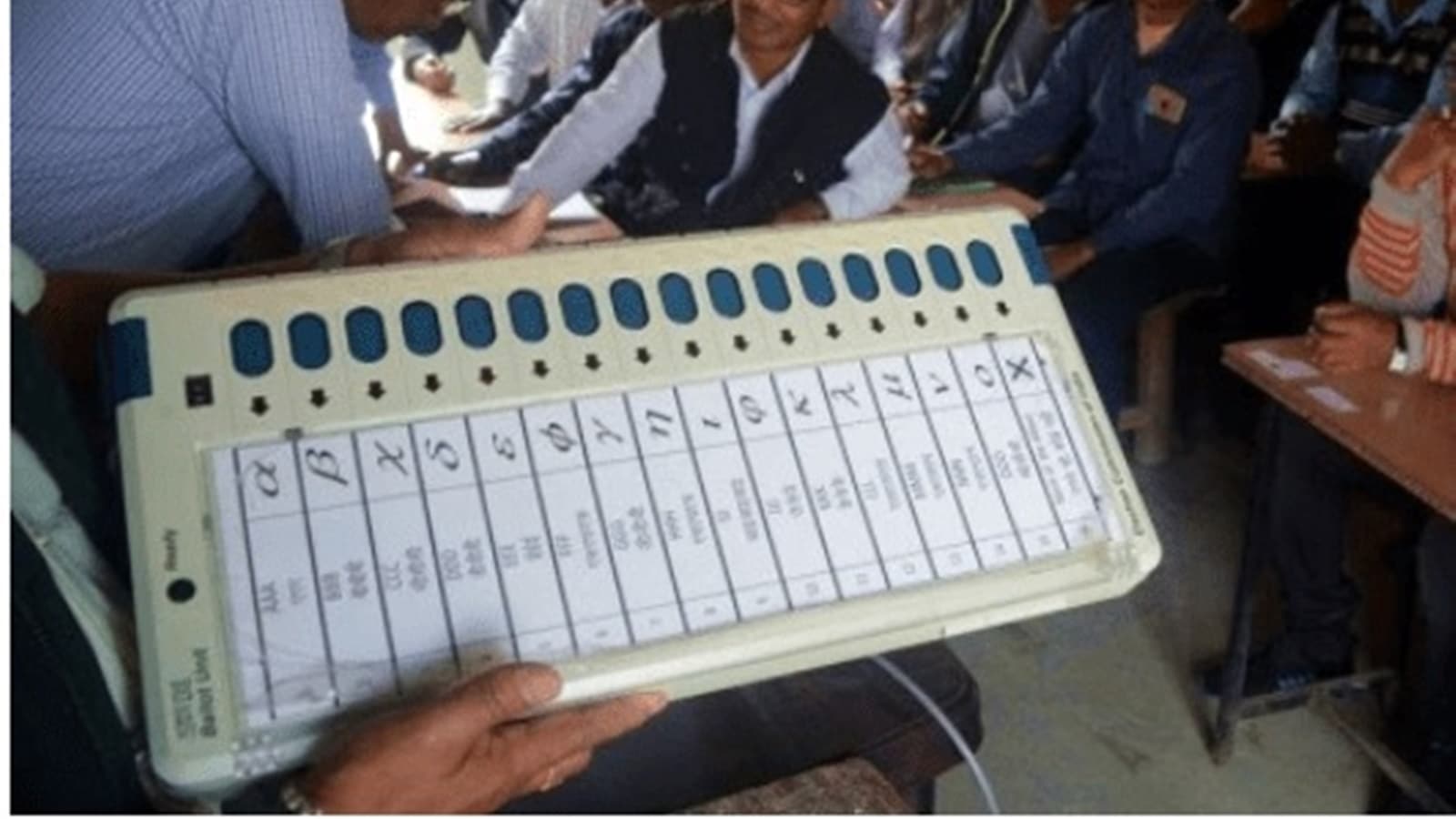 ‘Whistle’ symbol to be allotted to BVA following due procedure: ECI ...