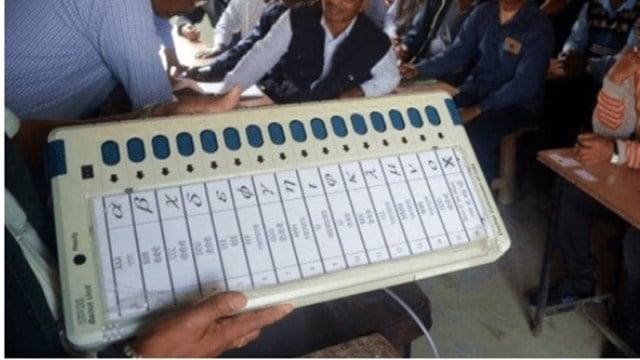 ‘Whistle’ symbol to be allotted to BVA following due procedure: ECI ...