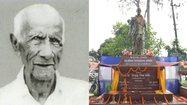 Guwahati to get statue of Gorkha leader Babu Chabilal Upadhyaya | North ...