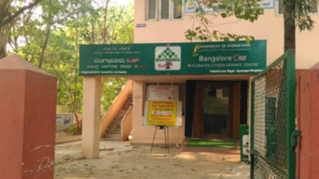Property owners can now access BBMP eKhata at Bangalore One centres ...