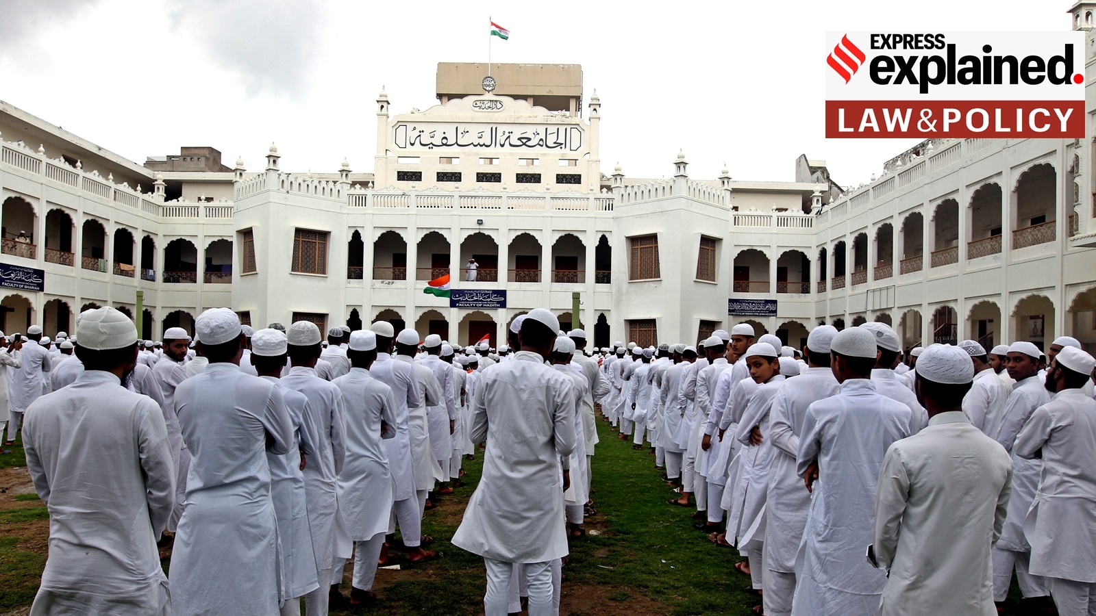 Supreme Court Verdict on UP madarsa act: what was the case