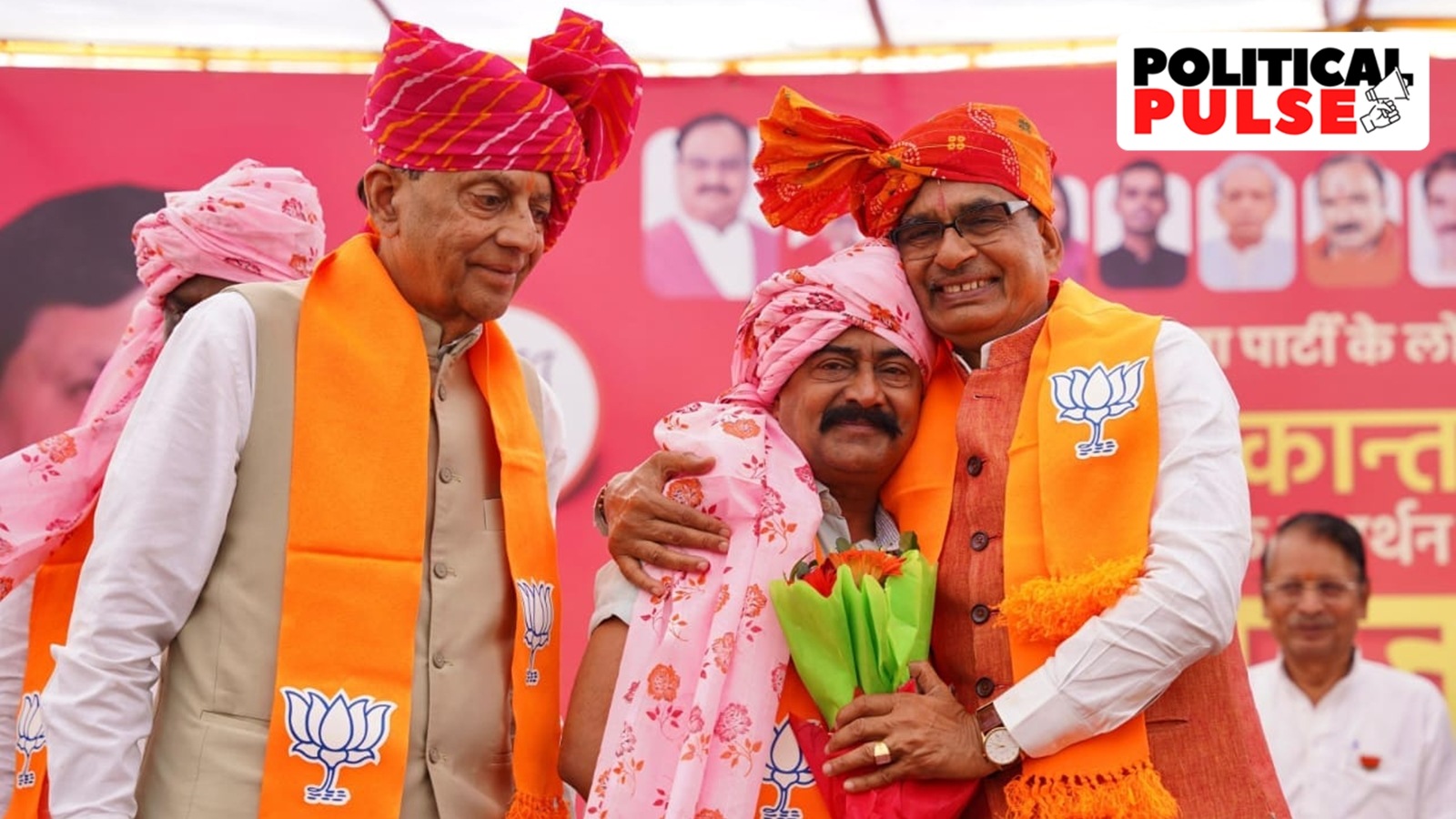 Ahead of Madhya Pradesh bypolls, former BJP CM’s son ends dismal ...