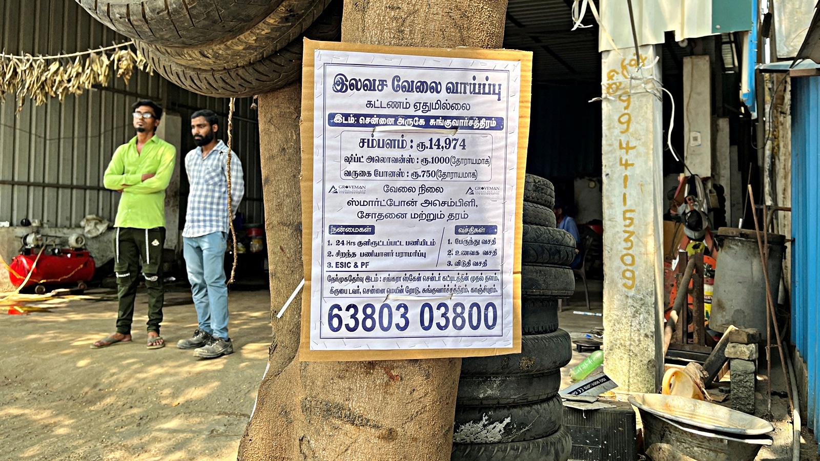 Foxconn tells India recruiters: Nix marital status in iPhone job ads ...