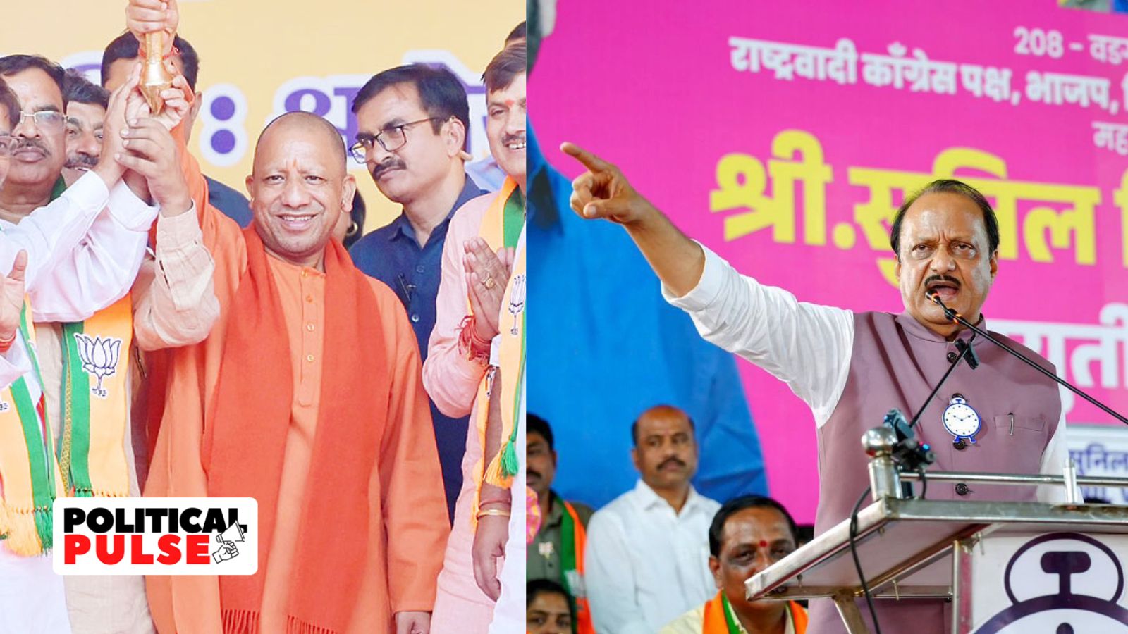 Why Ajit Pawar frowned on Yogi Adityanath as Maharashtra campaign ...