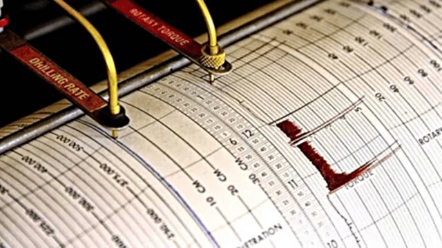 5.3 magnitude earthquake jolts parts of Pakistan | Pakistan News - The ...