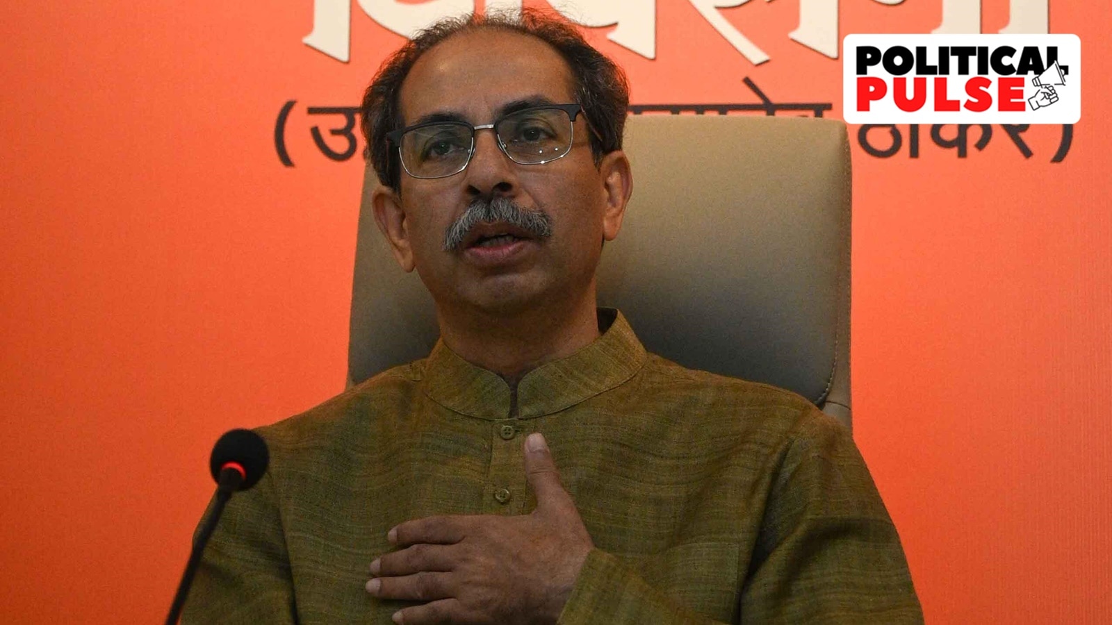 Polls may take first toll, Uddhav Thackeray under pressure from party ...