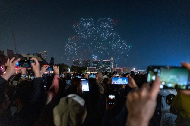 In pictures | Hong Kong’s first pyrotechnic drone show for panda ...