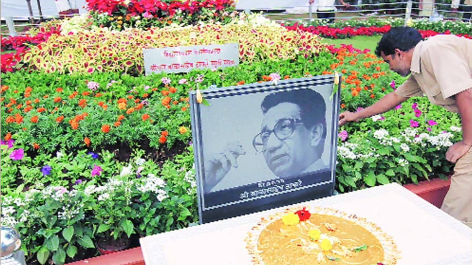 MMRDA finishes first phase of Bal Thackeray memorial | Mumbai News ...