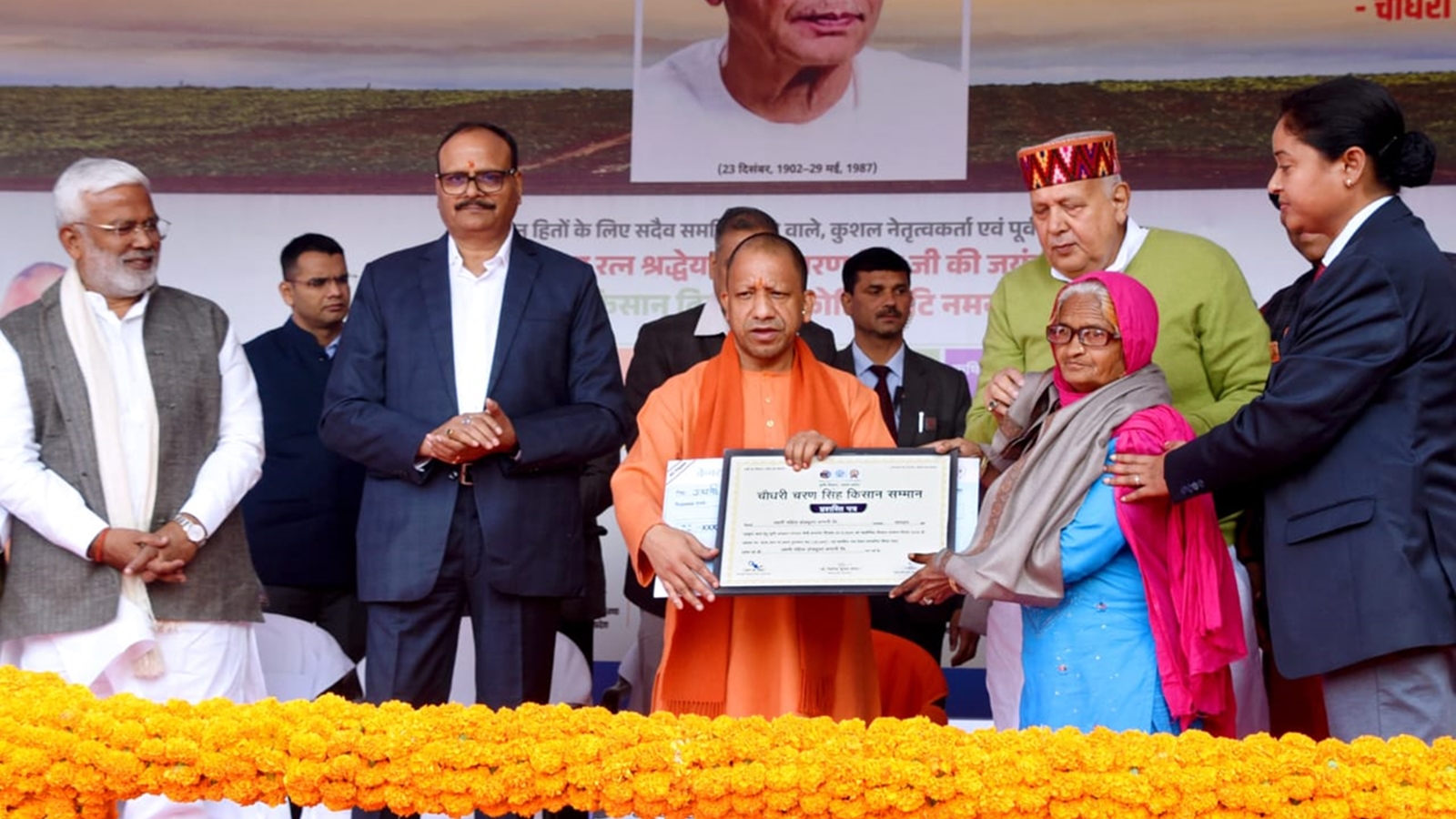 Maha Kumbh a chance for Prayagraj to showcase its outstanding ...