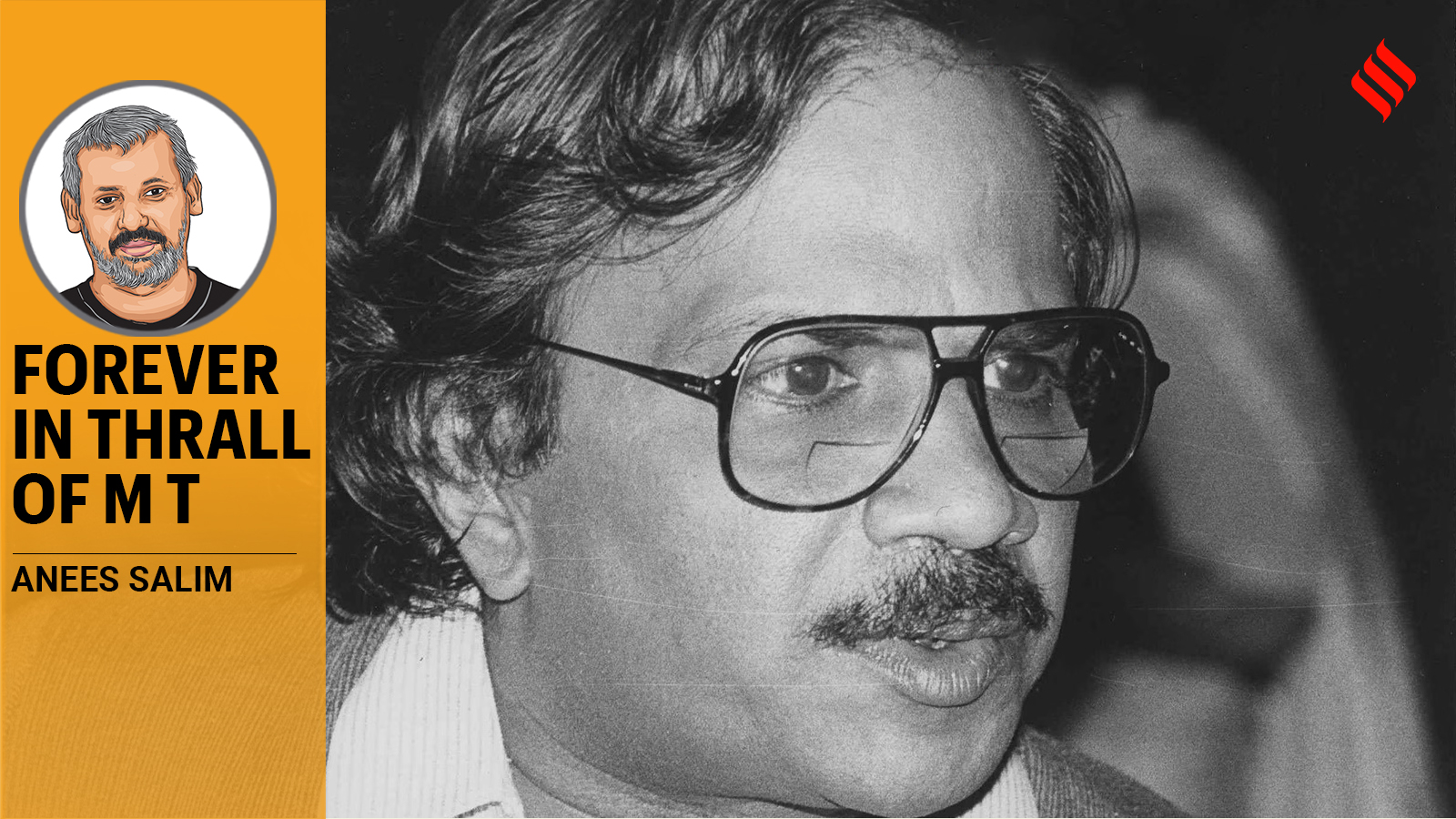 For Malayalis, M T Vasudevan Nair conjured up fascinating worlds | The ...