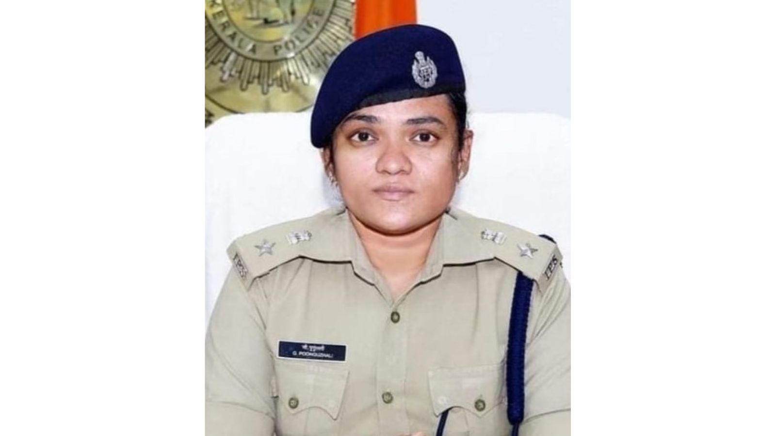 Kerala Police P Cap