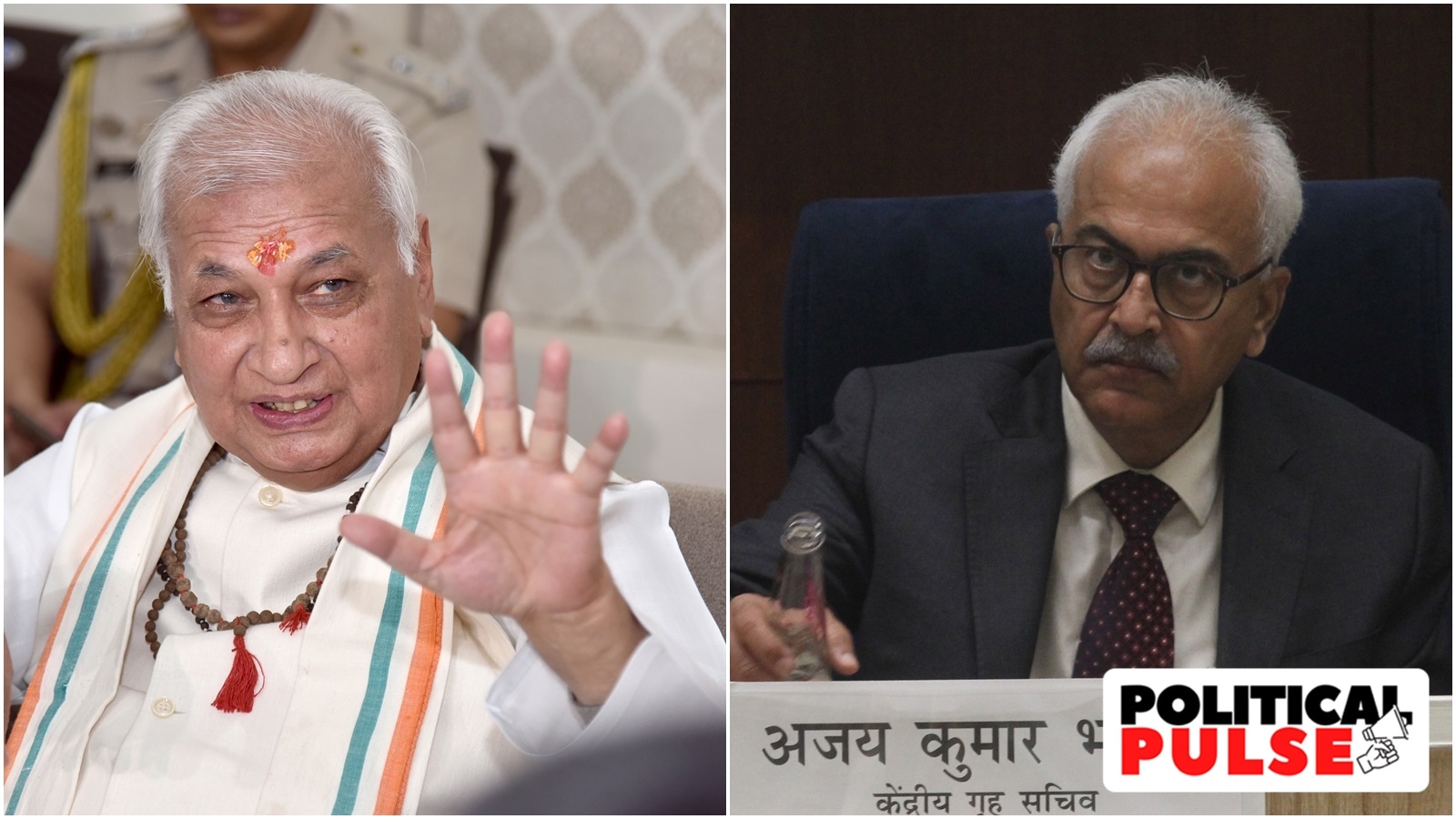 Former Home Secretary Bhalla is Governor of Manipur, Arif Khan goes to ...