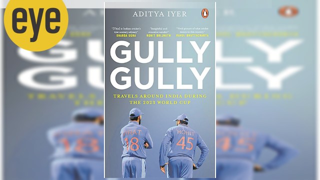 Gully Gully is a loving travelogue through Indian cities that hosted ...