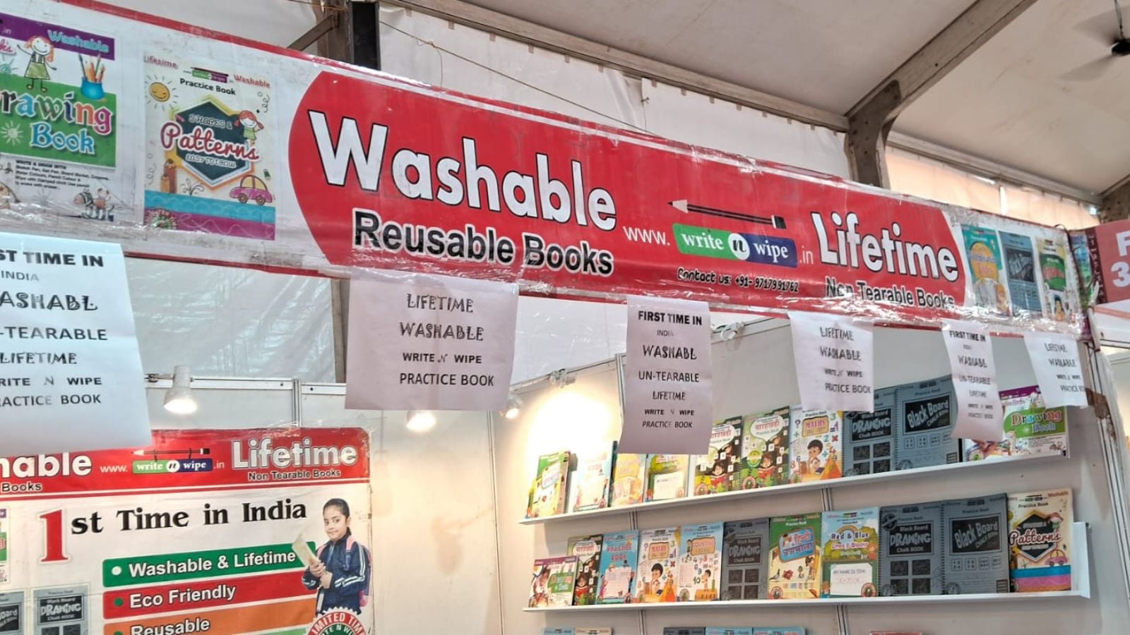 ‘Washable books’: Pune Book Festival attract children in droves | Pune ...