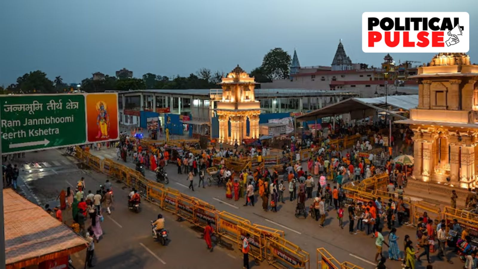 Chorus at first Kurmi Mahakumbh in Ayodhya: ‘Despite numbers, community ...