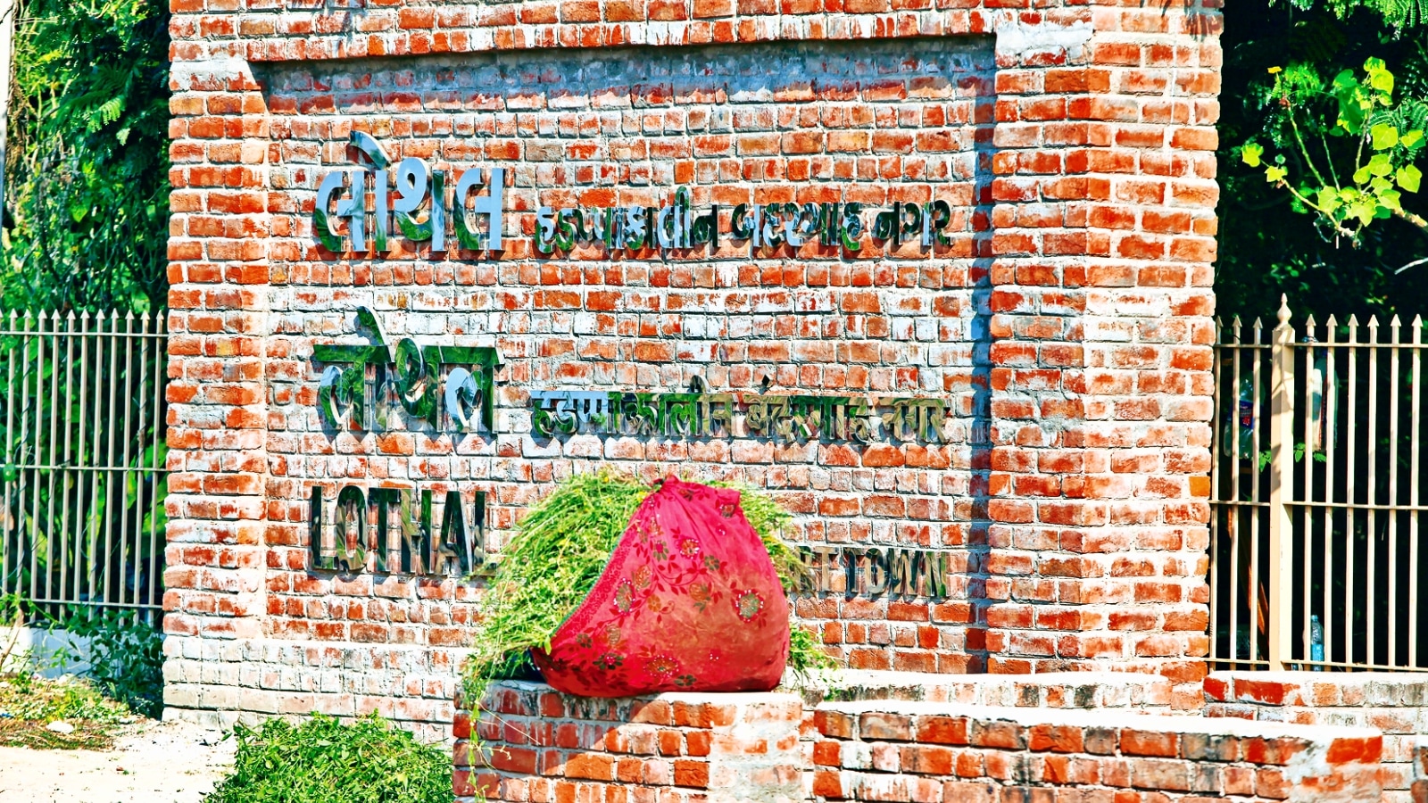 Father seeks FIR registration in IIT student’s death in Lothal ...