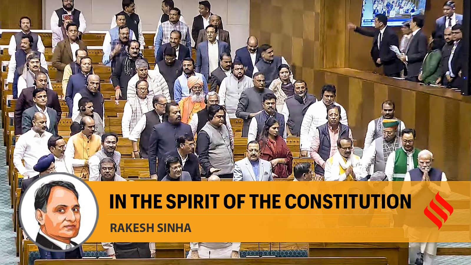 Debate in Parliament is, in fact, in the spirit of the Constitution ...