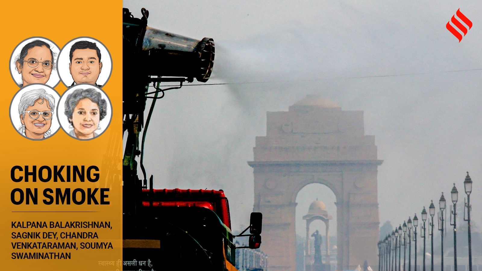 Failure of climate investment — will millions choke on smoke? | The ...