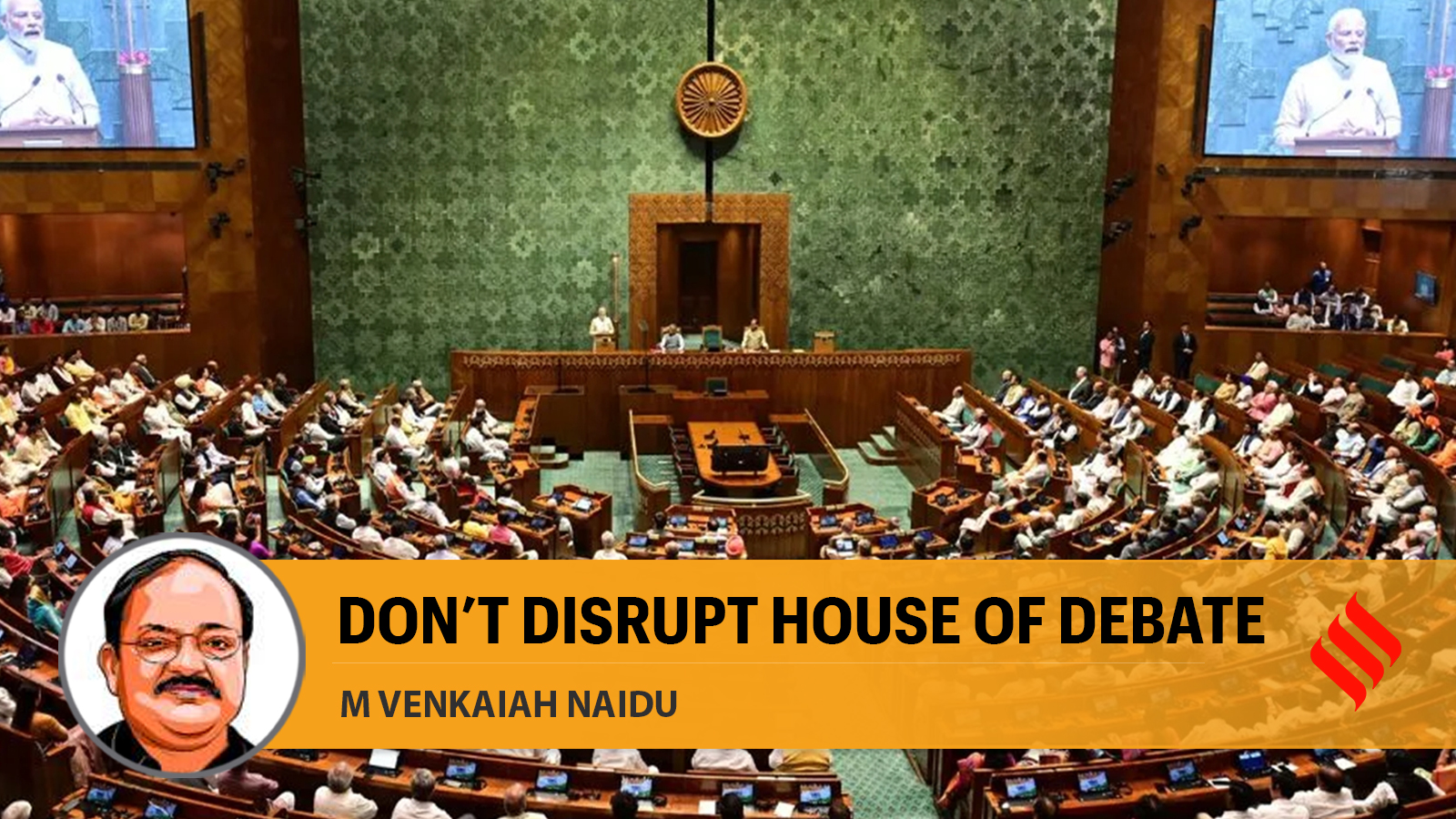 M Venkaiah Naidu writes: Don’t disrupt the House of debate | The Indian ...