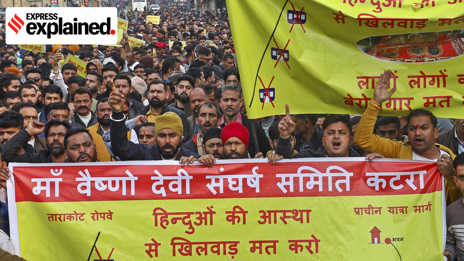 Why is the proposed Katra ropeway to Vaishno Devi facing protests ...