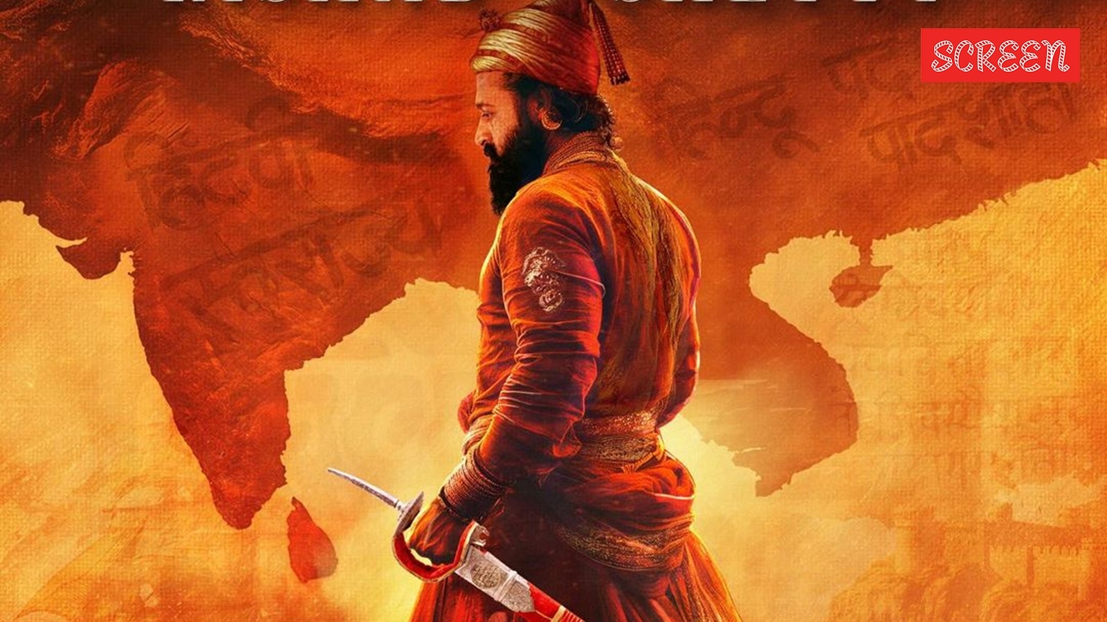 Rishab Shetty to star in The Pride of Bharat: Chhatrapati Shivaji Maharaj, see first poster ...